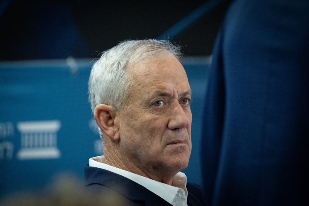 Gantz: Iran Gives Millions To PIJ To Attack Israel - i24NEWS