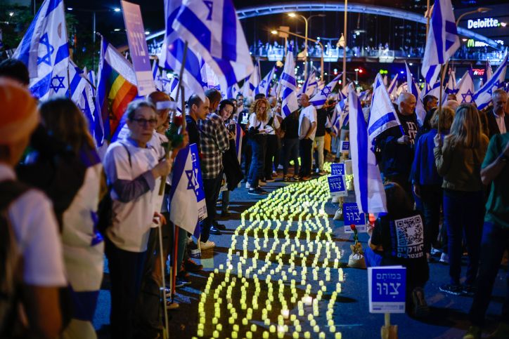 On Eve Of Remembrance Day, Israeli Protests Take On Emotional Resonance ...