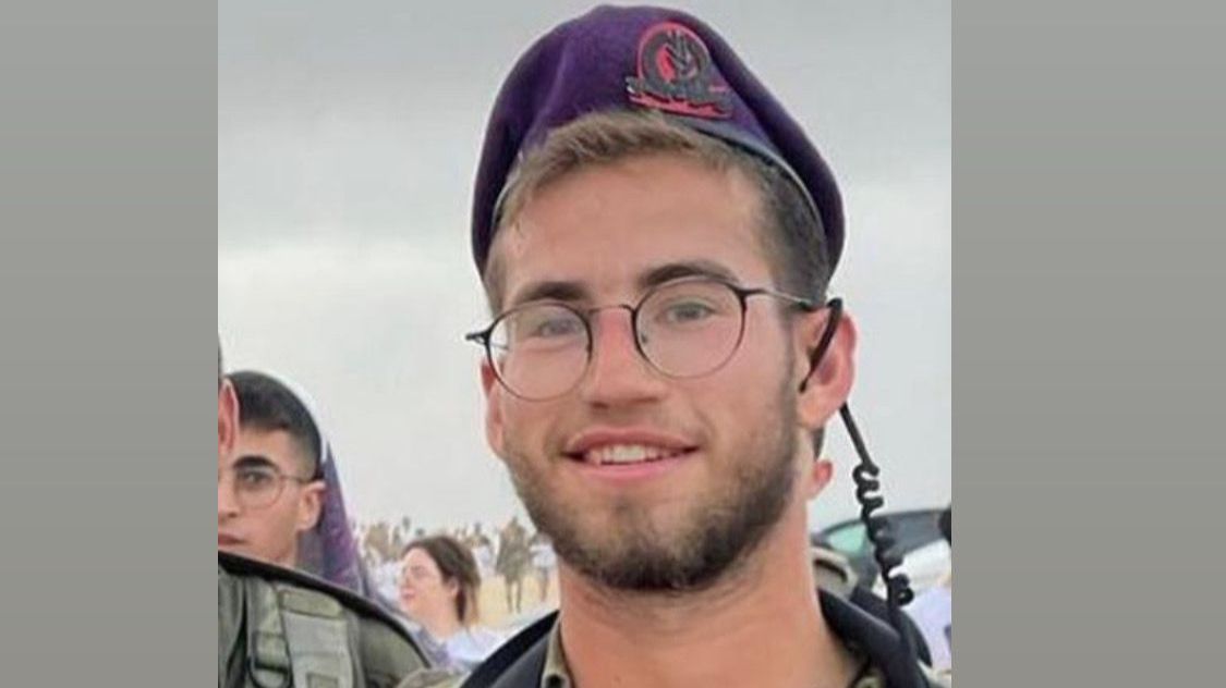 IDF Announces Death Of Captain Roy Miller, Killed Fighting In Northern ...