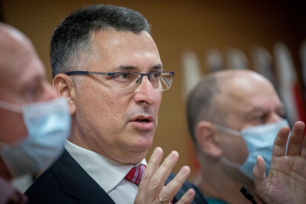 Gideon Sa'ar Vows Not To Join Netanyahu-led Gov't - i24NEWS
