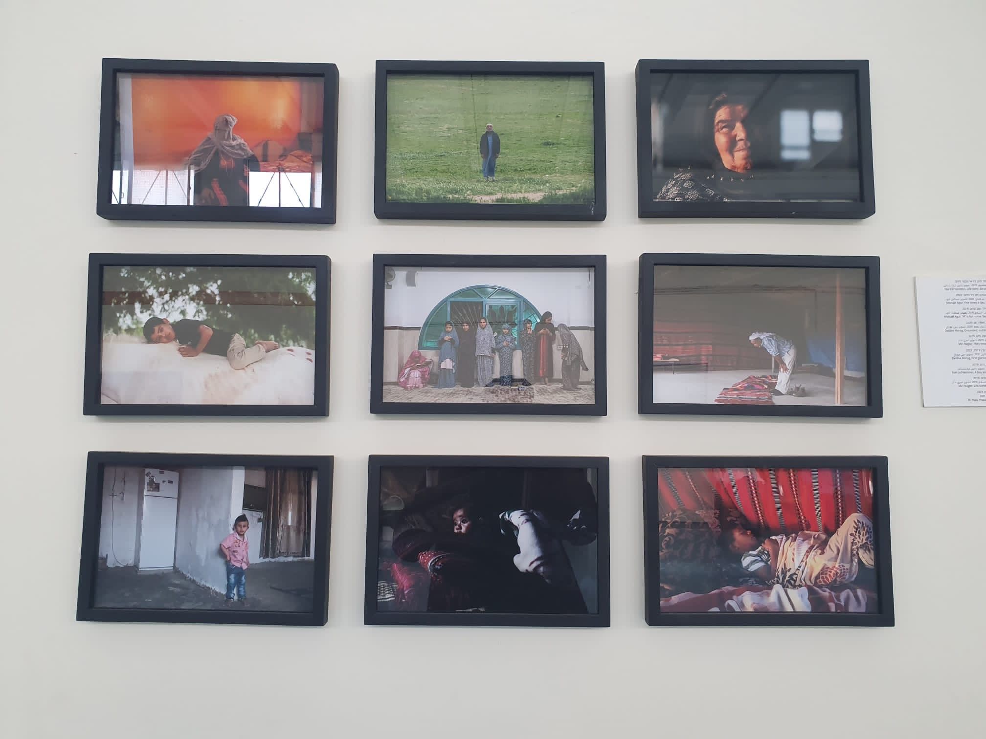 Israel: Bedouin Life From A Less Seen Angle In Rahat - i24NEWS