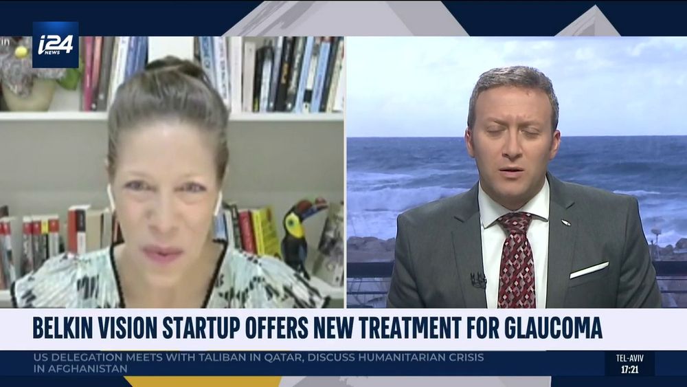Israeli Start Up Offers New Treatment For Glaucoma - i24NEWS