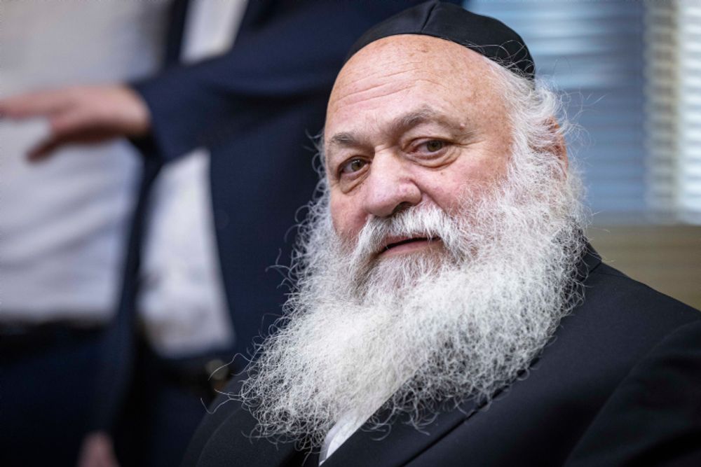 Israel: UTJ Demands No Energy Generation On Shabbat - Report - i24NEWS