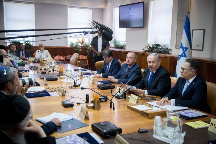 Readying Response To ICC Probe, Israel Classifies Its Strategy - i24NEWS