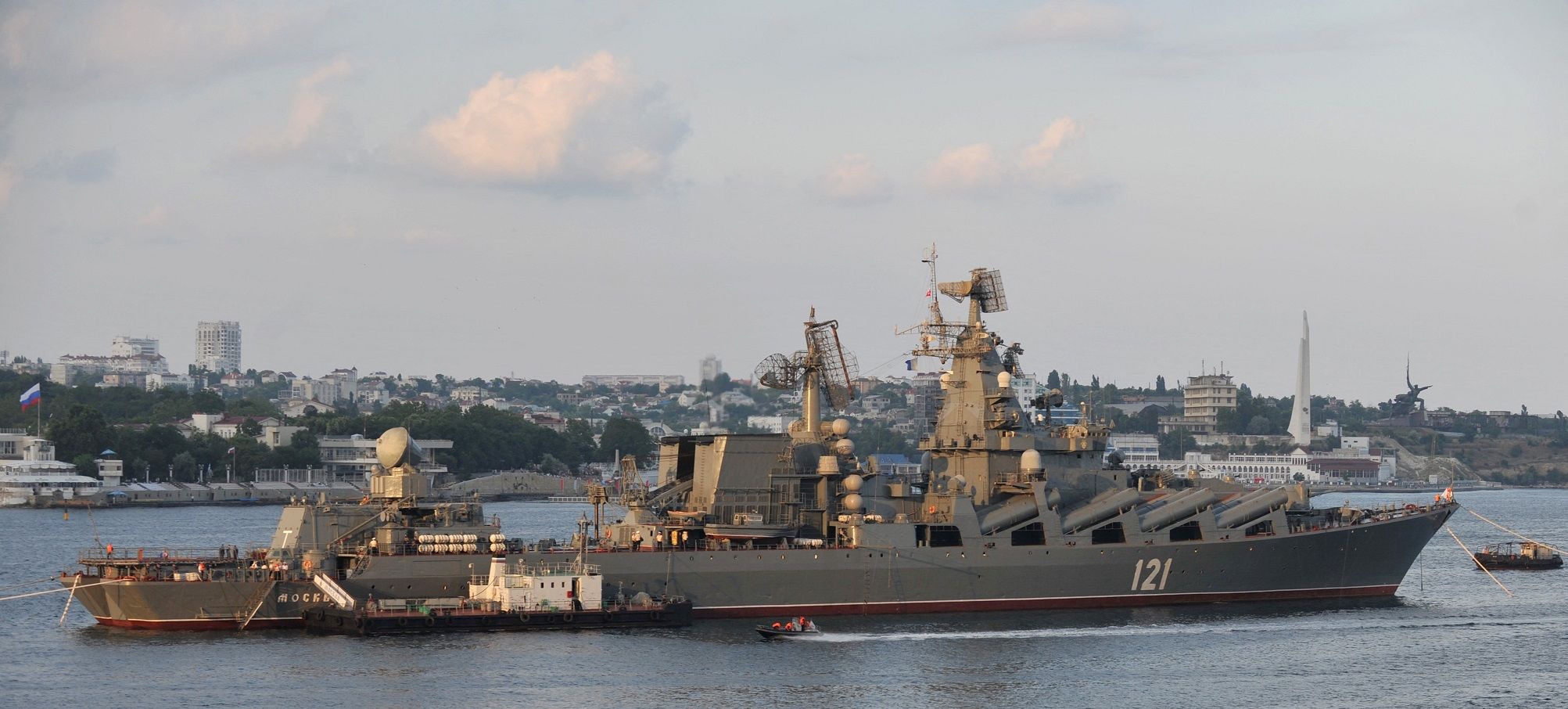 Russian Warship In Black Sea 'seriously Damaged' - i24NEWS