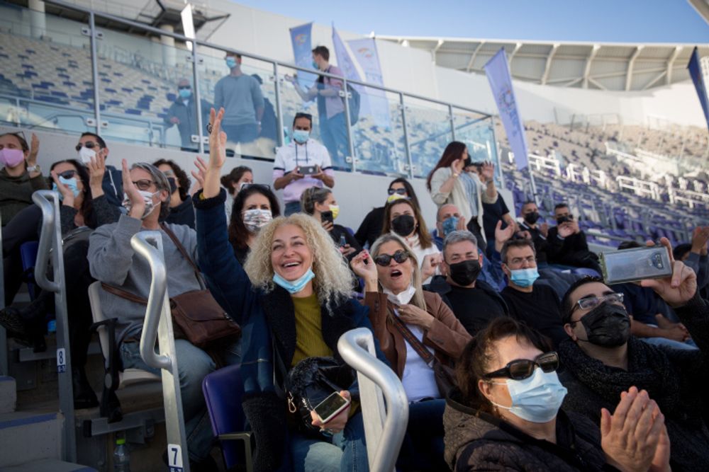 Israel To Extend Green Pass Program Until Year's End - i24NEWS