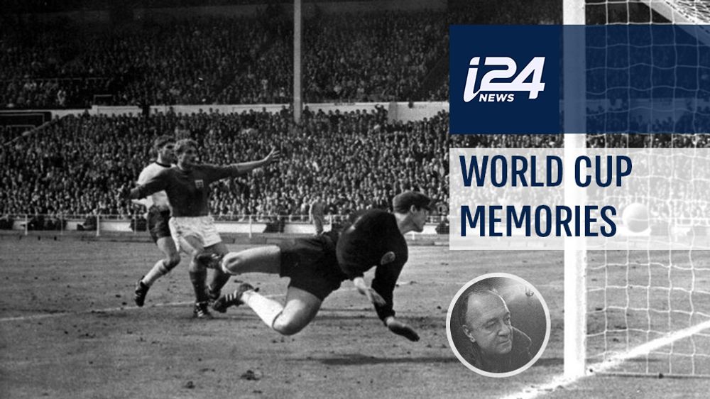 World Cup Memories: 1966 And The Goal Still Debated - i24NEWS
