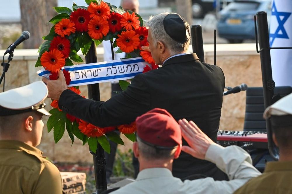 Israel Holds Ceremony For Late PM Yitzhak Rabin - i24NEWS