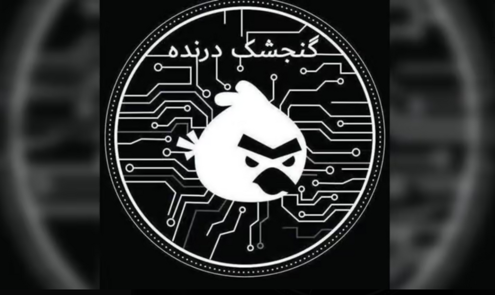 Une Cyberattaque Contre La Principale Plateforme Crypto Iranienne Fait ...