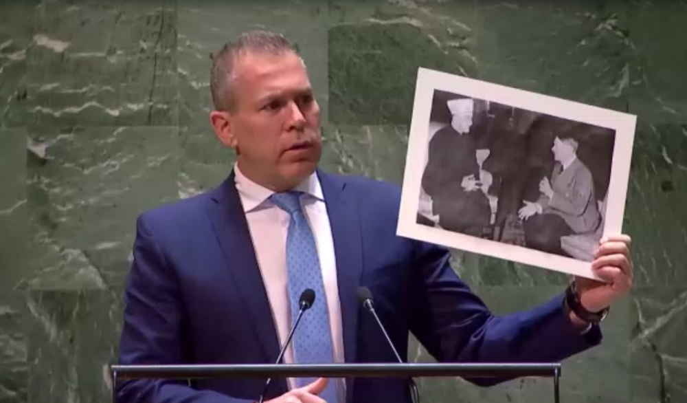 Erdan Presents Between Mufti And Hitler At UN Meeting On Gaza War - i24NEWS
