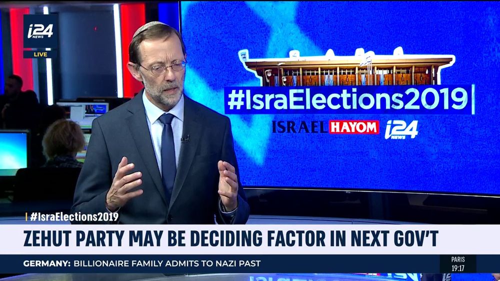 Hard-line Candidate Feiglin: Neither Gantz Nor Netanyahu Interest Me ...