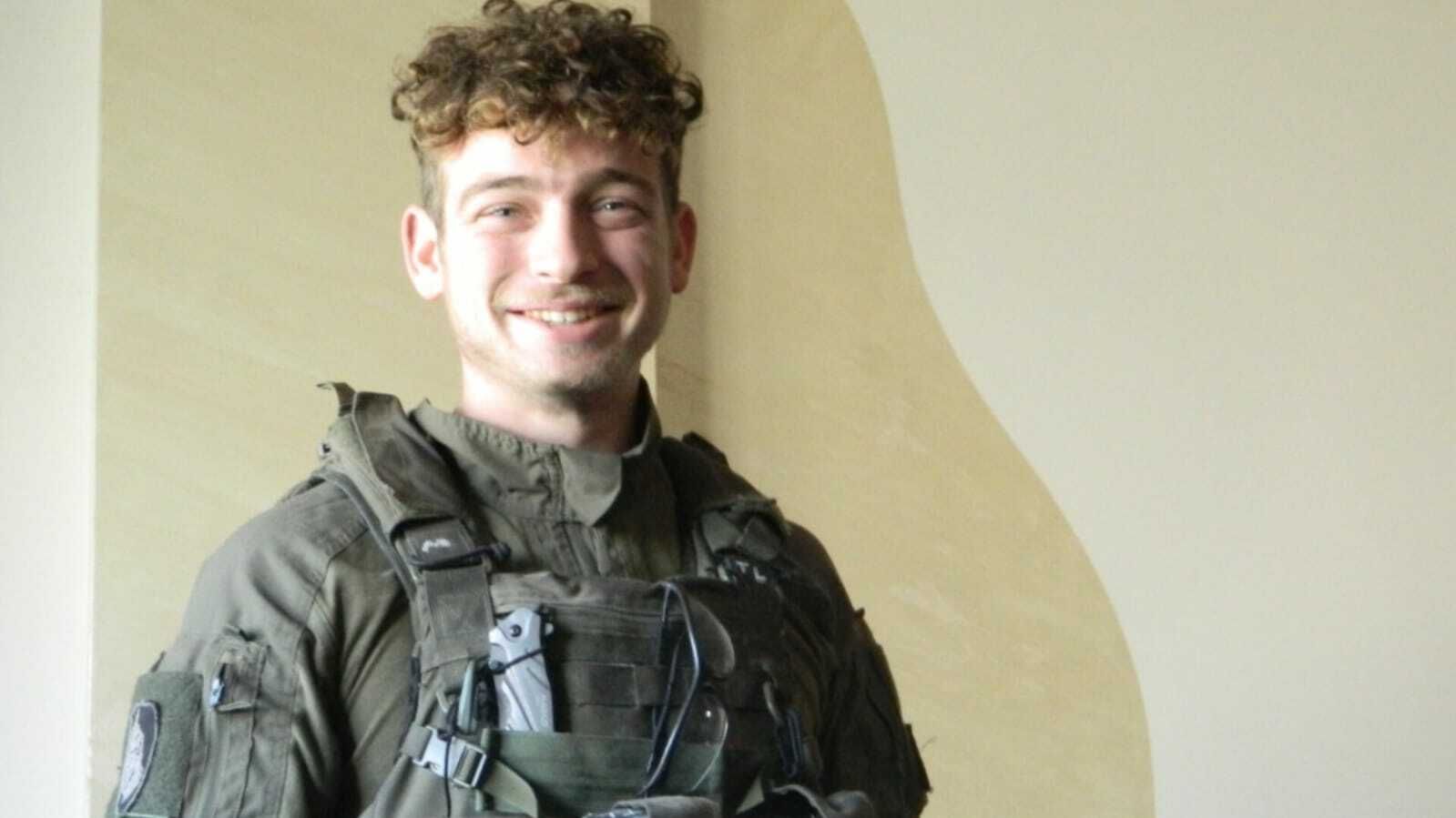 Sergeant First Class Tal Lahat Killed In Action In Central Gaza - i24NEWS