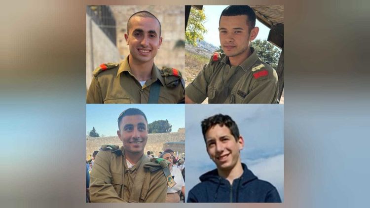 Israel - Hamas War: Live Updates October 14, 2024 - i24NEWS