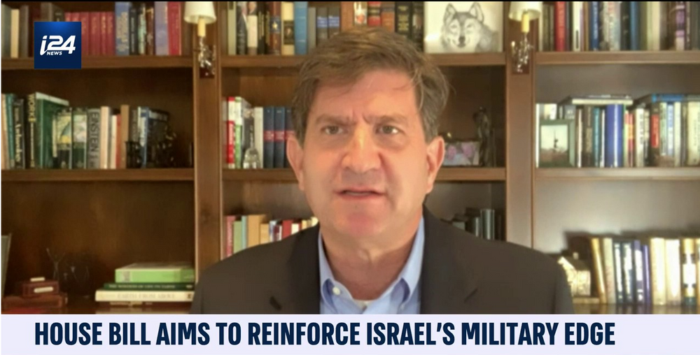 US Congressman To I24NEWS: Israel Will Maintain Qualitative Military ...