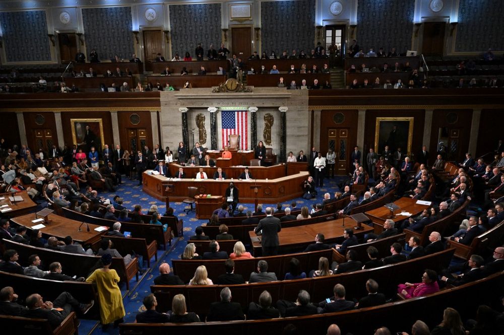 U.S. House Of Representatives Passes Resolution Marking Israel’s 75th ... U.S. House Of Representatives Passes Resolution Marking Israel’s 75th ...