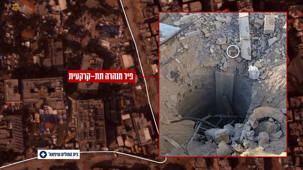 IDF Destroys Terrorist Tunnel Under Al-Shifa Hospital - i24NEWS