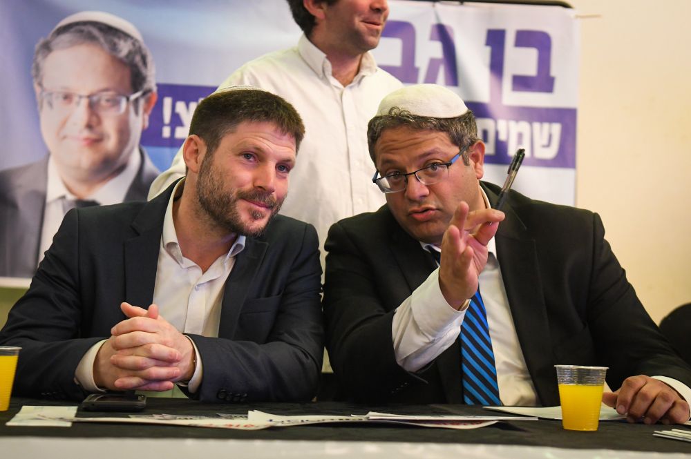Ben Gvir And Smotrich Criticize Netanyahu Over Secret Rescue Operation ...