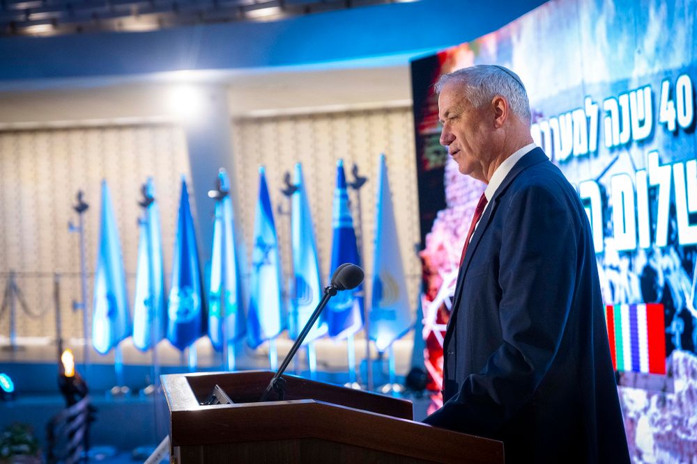 Israel: DM Gantz Can Nominate New Army Chief Before Elections ...