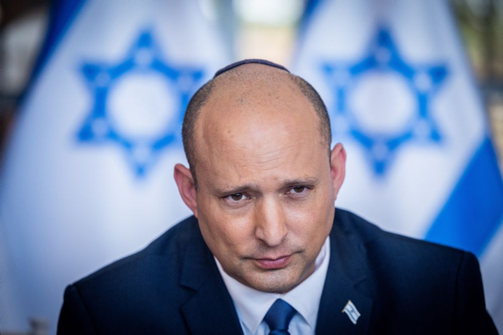 Israël: L'assistante Personnelle De N. Bennett Quitte Ses Fonctions, 3e ...