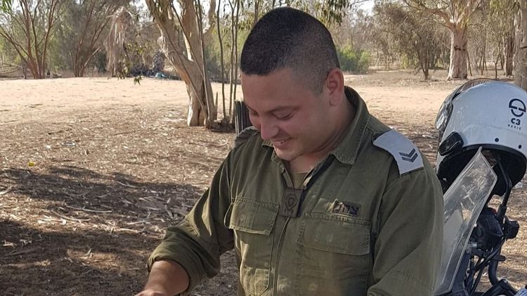 IDF Announces Death Of Sgt. Maj. Zeed Mazarib, Killed In Hamas Pre-dawn ...
