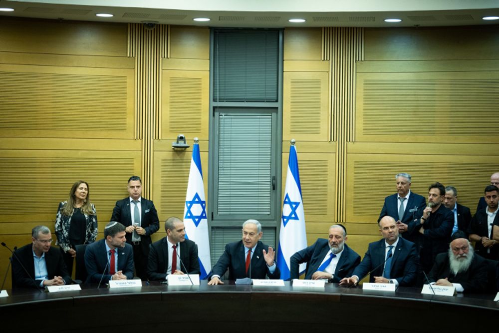 Israël : Le Likoud Met En Garde Contre Toute Velléité D'aller Aux ...