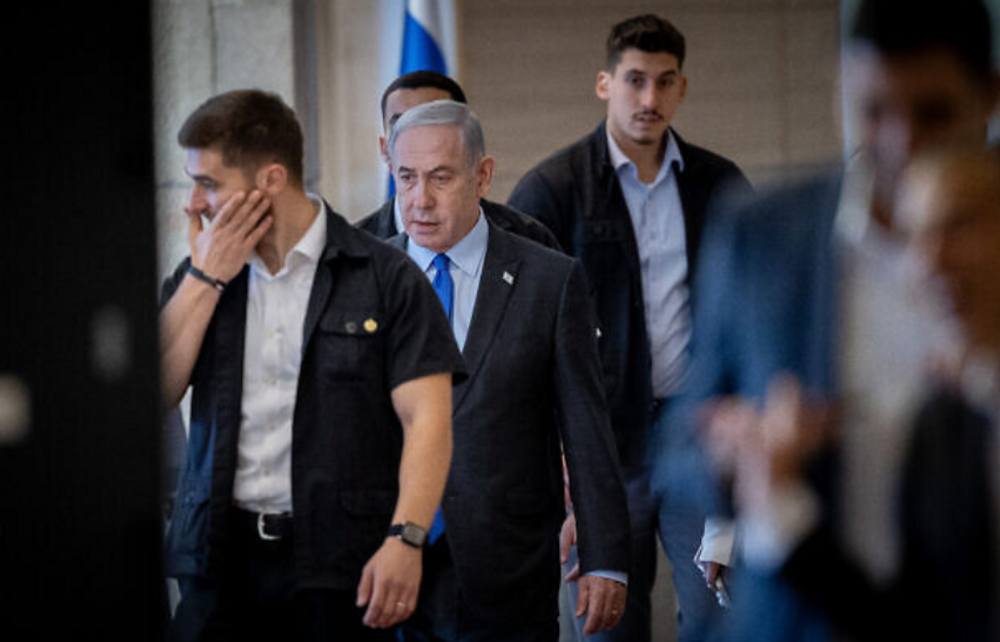 Israël : Huit Députés Du Likoud Refuseront De Soutenir L'accord Sur Les ...