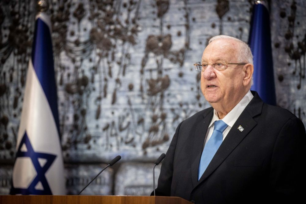 Israel: Presidential Election Set For June 2 - i24NEWS
