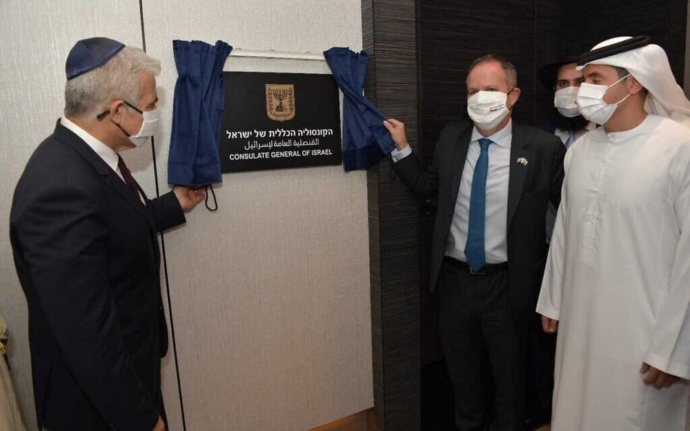 Lapid Inaugurates Israeli Consulate In Dubai - i24NEWS