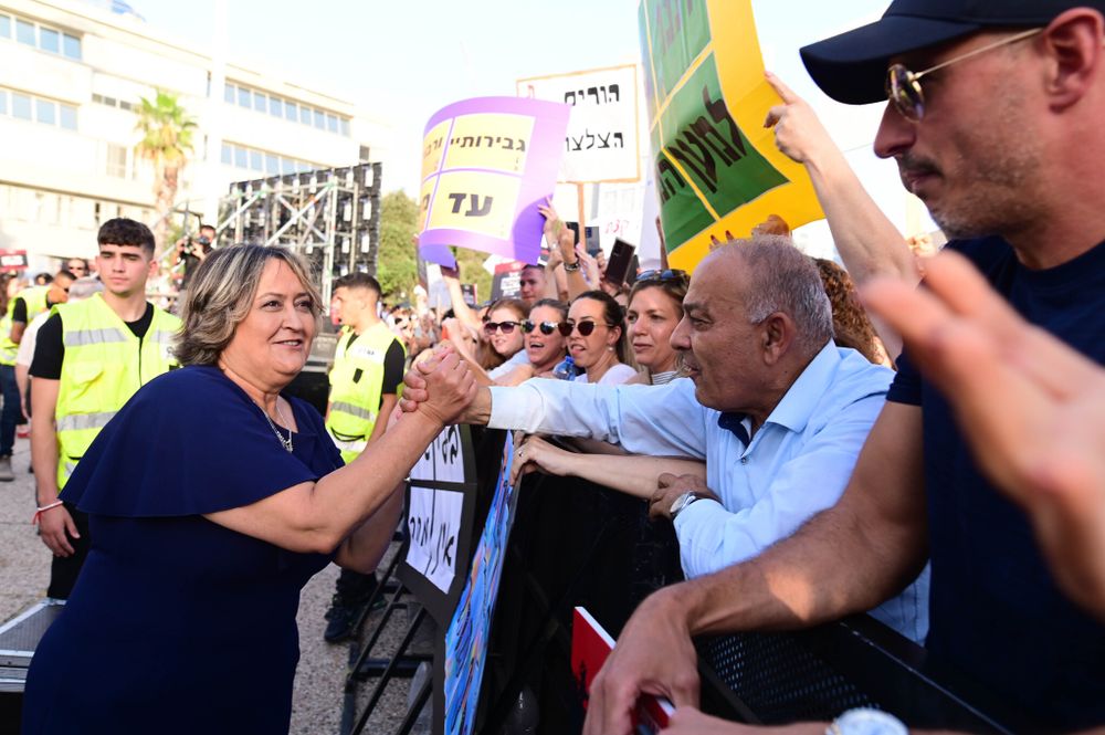 Israeli Teachers Set To Strike Again Tuesday Across The Country - i24NEWS