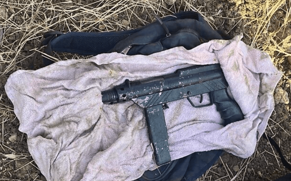 Israel: 2 Palestinians Carrying Submachine Gun Arrested At Border ...
