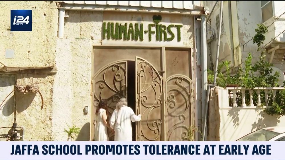 Israel: School Promotes Tolerance At An Early Age - i24NEWS