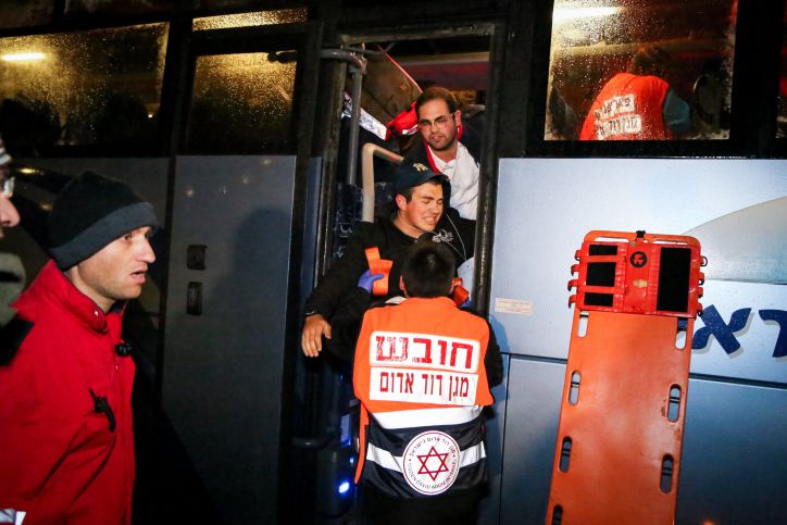 Cisjordanie : Un Engin Explosif Placé Dans Un Bus, Aucun Blessé - i24NEWS