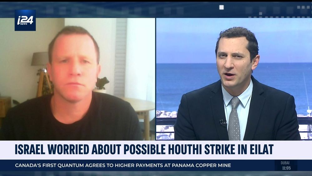 Yemen's Houthi Rebels 'concerning’ For Israel’s Security - i24NEWS