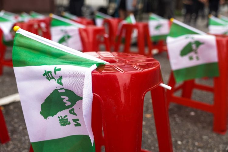 China Releases New Measures For Taiwan Social, Territorial Integration ...