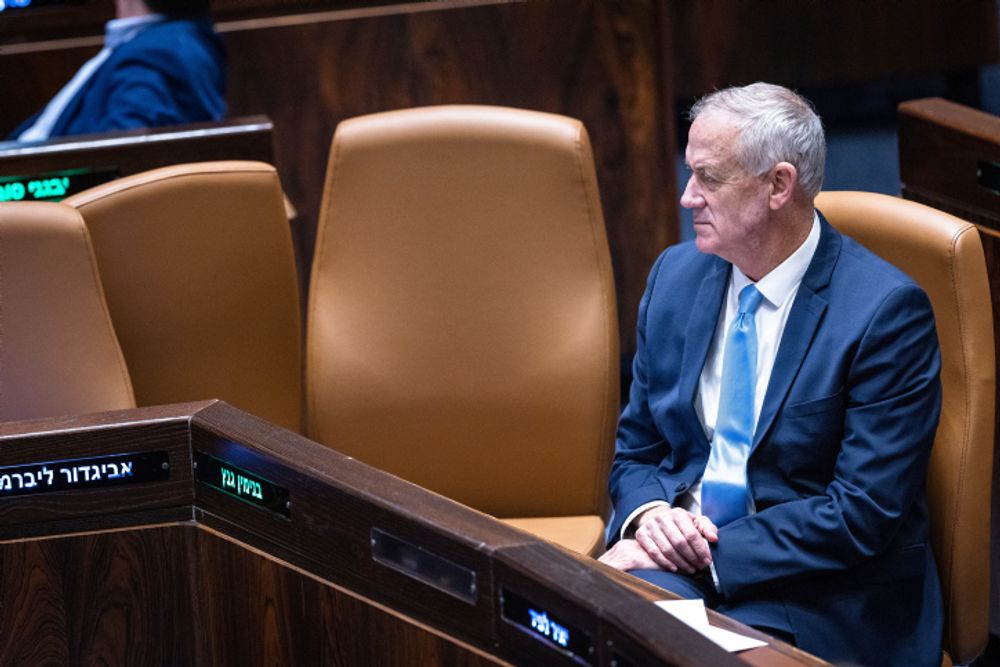 Israel's Defense Minister Gantz Says Will Keep Body Of Dead Terrorist ...