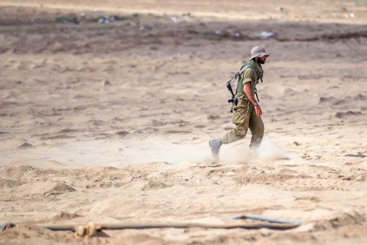 Israel's Military Commando Division Concludes Week-long Drill - i24NEWS