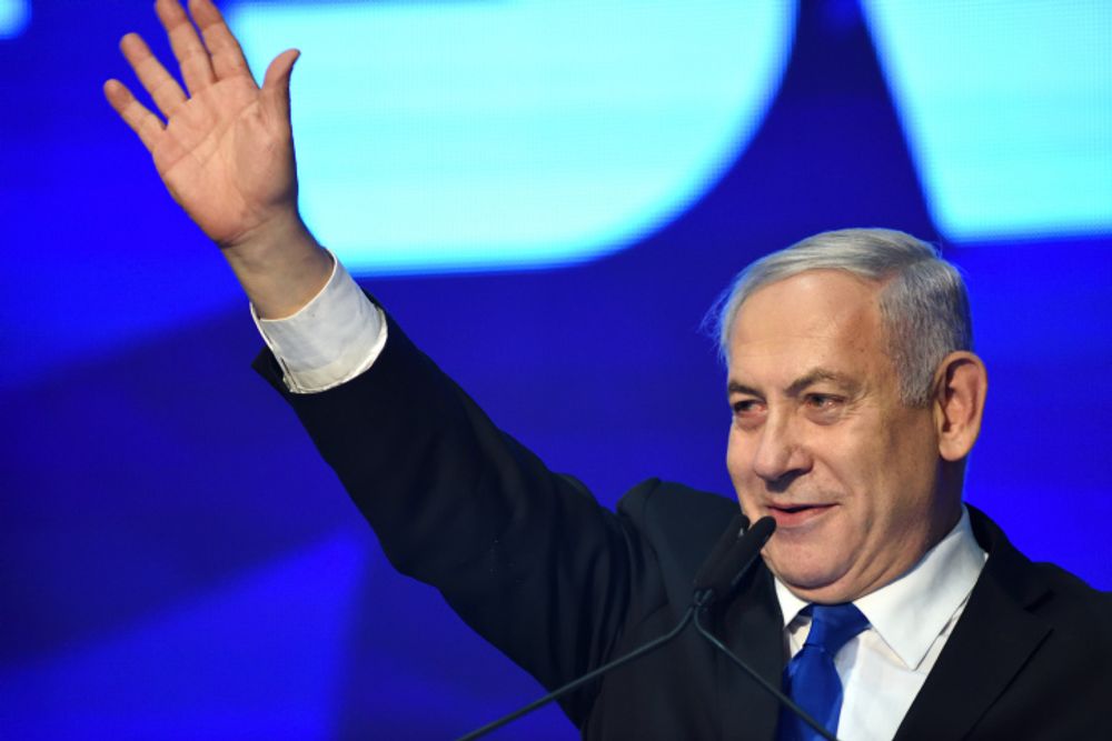 Israël: Le Likoud Réaffirme Sa "loyauté" À Netanyahou - i24NEWS