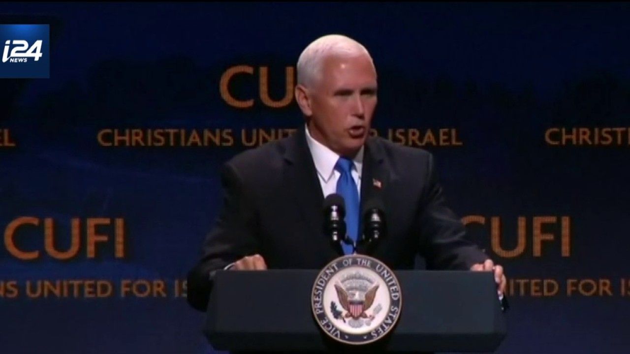 VP Pence: Iran Should Not Confuse American Restraint For Lack Of ...