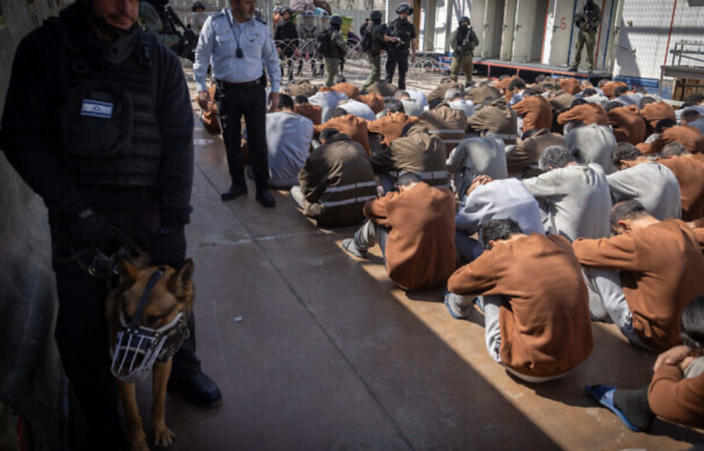 Two IDF Soldiers Arrested For Mistreatment Of Imprisoned Hamas ...