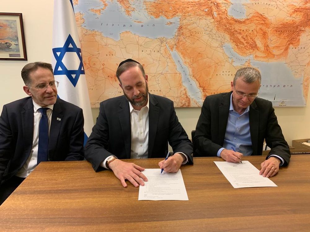 Likud, Shas Reach Agreement On Minister Portfolios - i24NEWS
