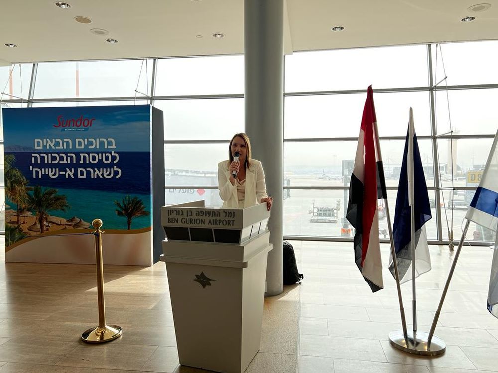 First Israeli Airline To Fly To Egypt's Sharm El Sheikh Lifts Off - i24NEWS