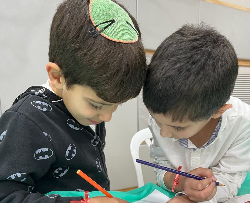 Usha: Mixed Religious-non-religious Schools, An Israeli Oddity - i24NEWS