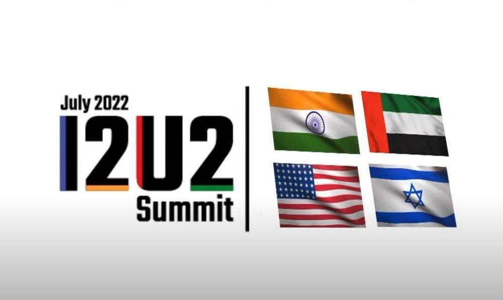 Israel, UEA, India, U.S. Launch New Site To Push I2U2 Forum - i24NEWS