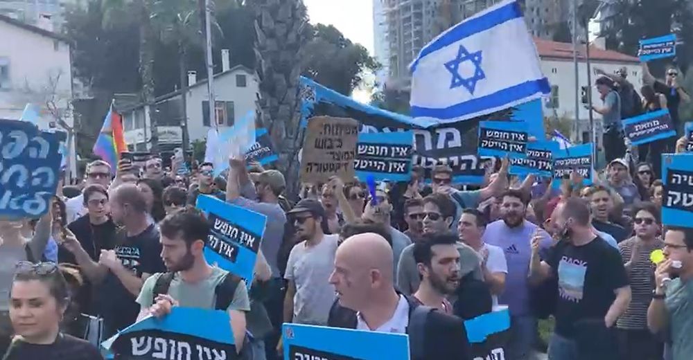 Tel Aviv: Tech Workers Protest Government's Proposed Judicial Changes ...