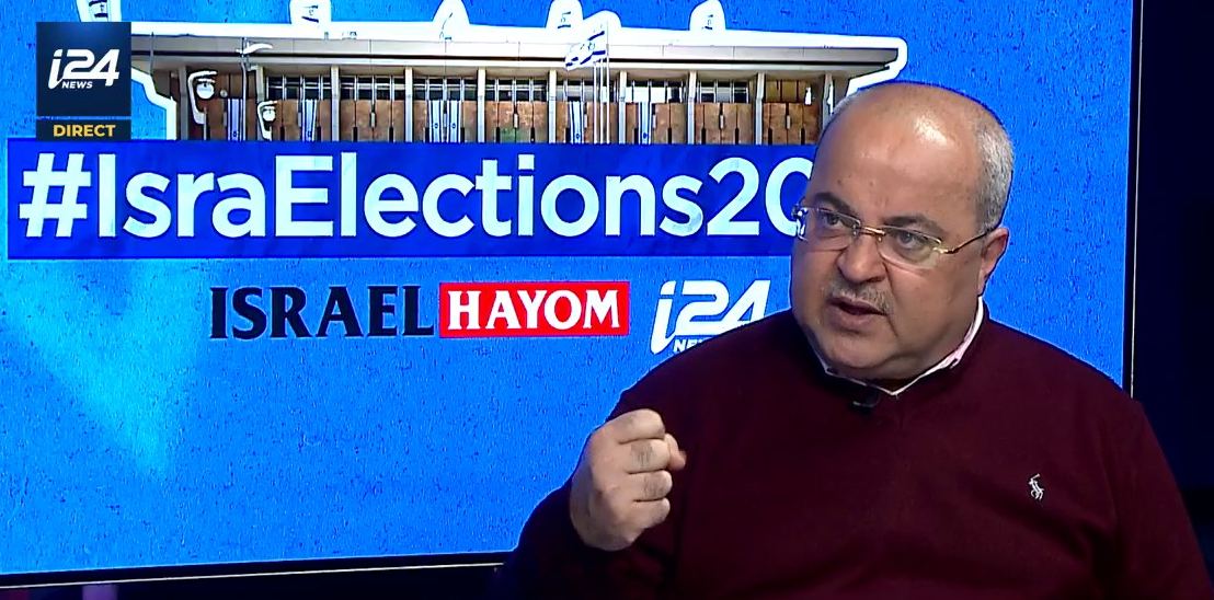 Netanyahu Era As Good As Over, Ahmad Tibi Tells I24NEWS - i24NEWS