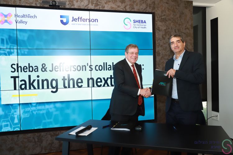 Sheba Et L'Université Jefferson Mettent En Place Un Centre De ...