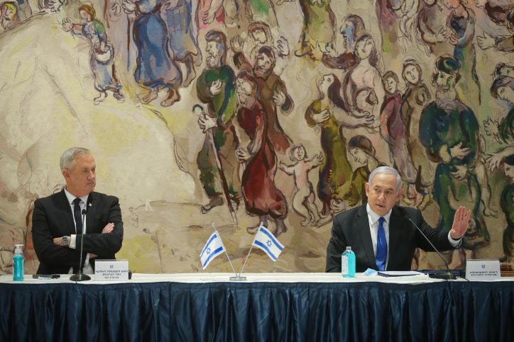Israël: Des Responsables Du Likoud Envisage De Proposer La Présidence À ...