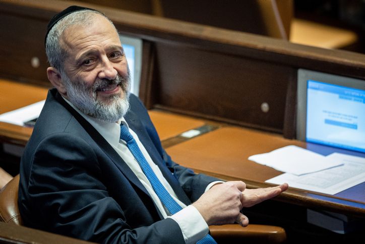 Israel: Bill Letting Shas Leader Become Minister Advances - i24NEWS