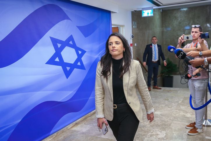 Israël : Une Organisation Fait Appel De La Décision De Shaked D ...