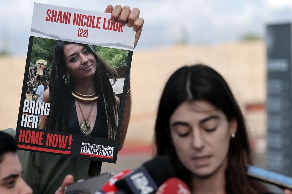La Jeune Shani Louk, Enlevée Par Le Hamas, A Été Décapitée - i24NEWS